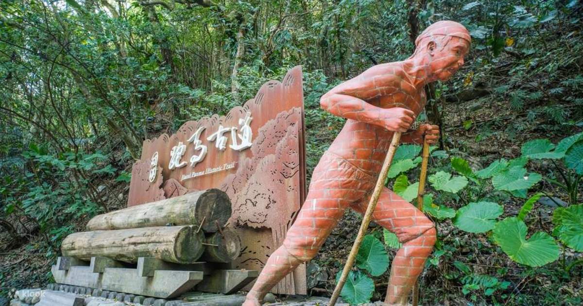 Jejak Lumba Kuda "Tanlan South Road". Lawatan Hari Makanan Itik Ceri ...