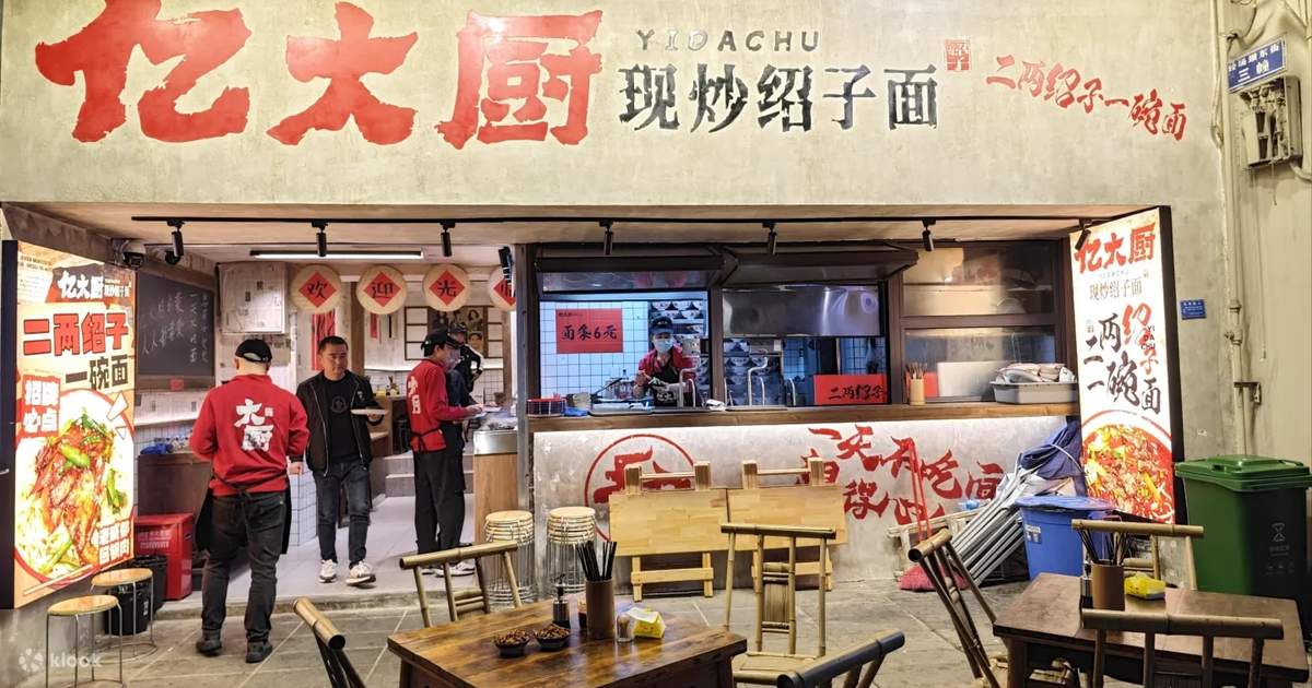 Mie Goreng Yi Chef | Toko Taikoo Li - Klook Indonesia