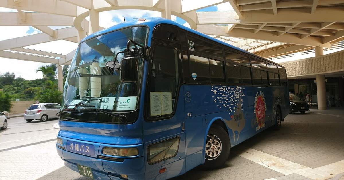 那霸機場（OKA）沖繩利木津巴士票 - Klook 客路