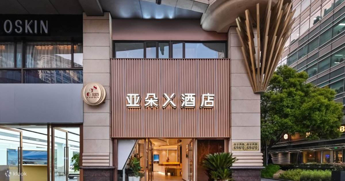 Atour Hotel X Nanjing West Road Shanghai - Klook