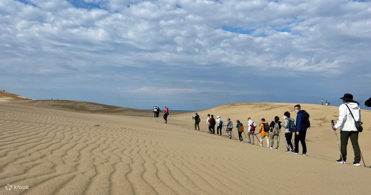 Online reservations for trekking tours, sand sliders, and sandboarding ...