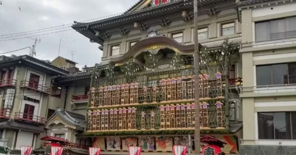 Online Reservation for Kyoto Hanamachi Guided Tour - Klook New Zealand