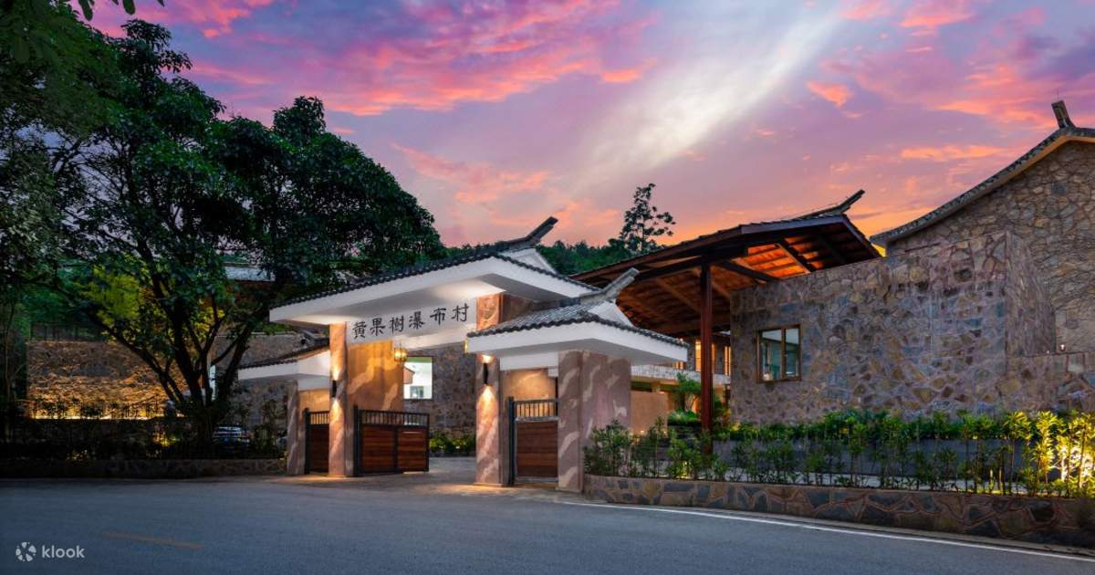 Guizhou Huangguoshu Yaojia Waterfall Village Resort Hotel Accommodation ...