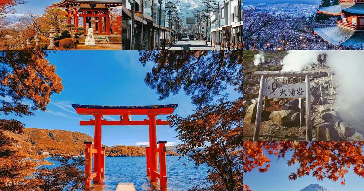 富士山箱根一日遊 Klook香港