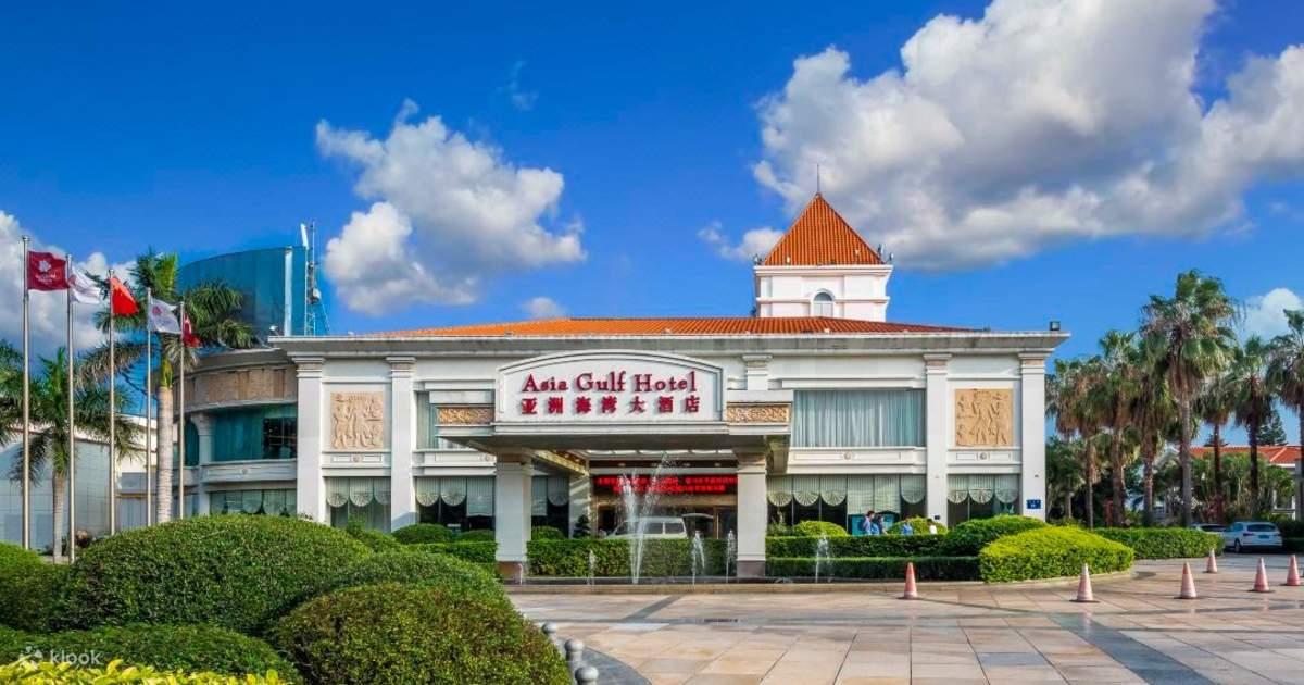 【近黃厝海灘】廈門亞洲海灣大酒店住宿套餐 Klook 客路