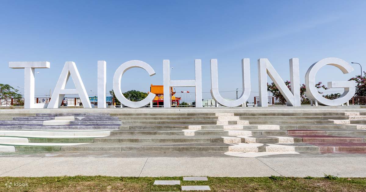Taichung: Gaomei Wetland, and Miyahara One-Day Tour - Klook United States
