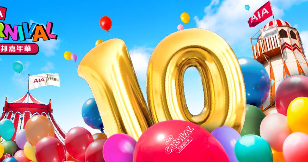 AIA Carnival - Klook, Vereinigte Staaten