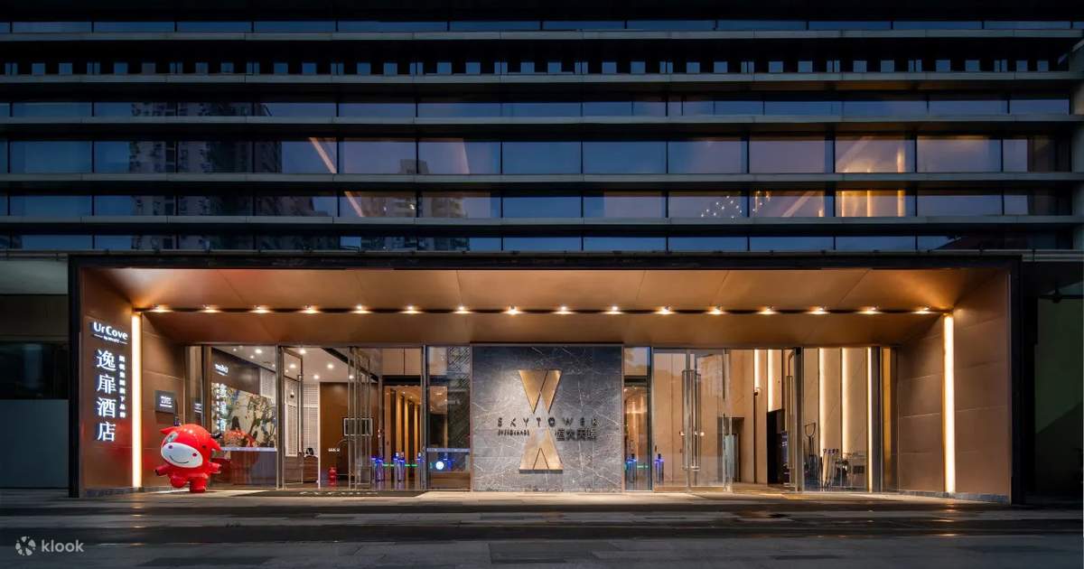 Yihe Hotel Shenzhen Nanyou Package - Klook New Zealand