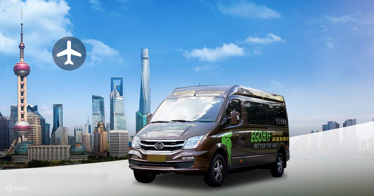 Shanghai Pudong International Airport Shuttle Bus Service (PVG Pick Up ...