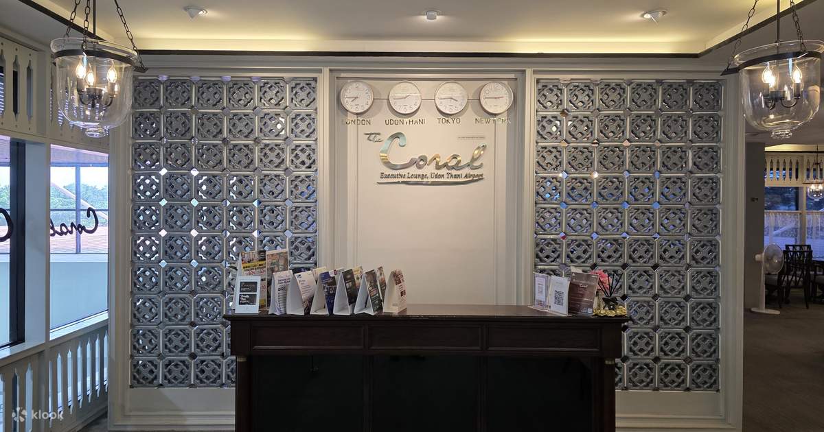 The Coral Executive Lounge Udon Thani International Airport (UTH ...