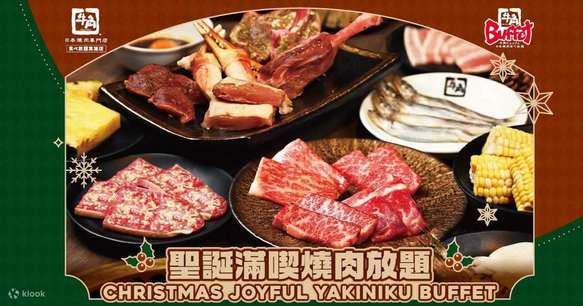 Gyu-Kaku | Wagyu BBQ Buffet & Wagyu Set | Multiple branches in Hong ...