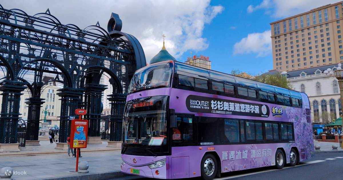 Harbin City Sightseeing Bus - Klook