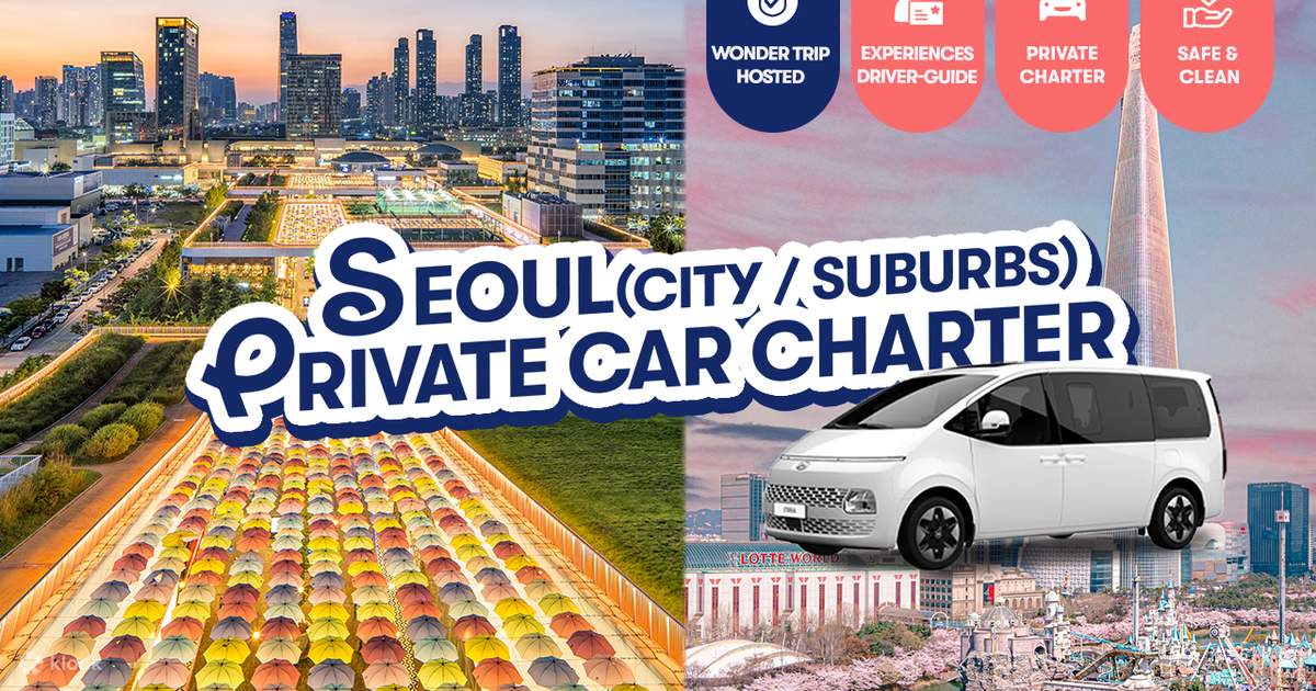 Seoul Private Car Charter with Online Guide - Klook Estados Unidos