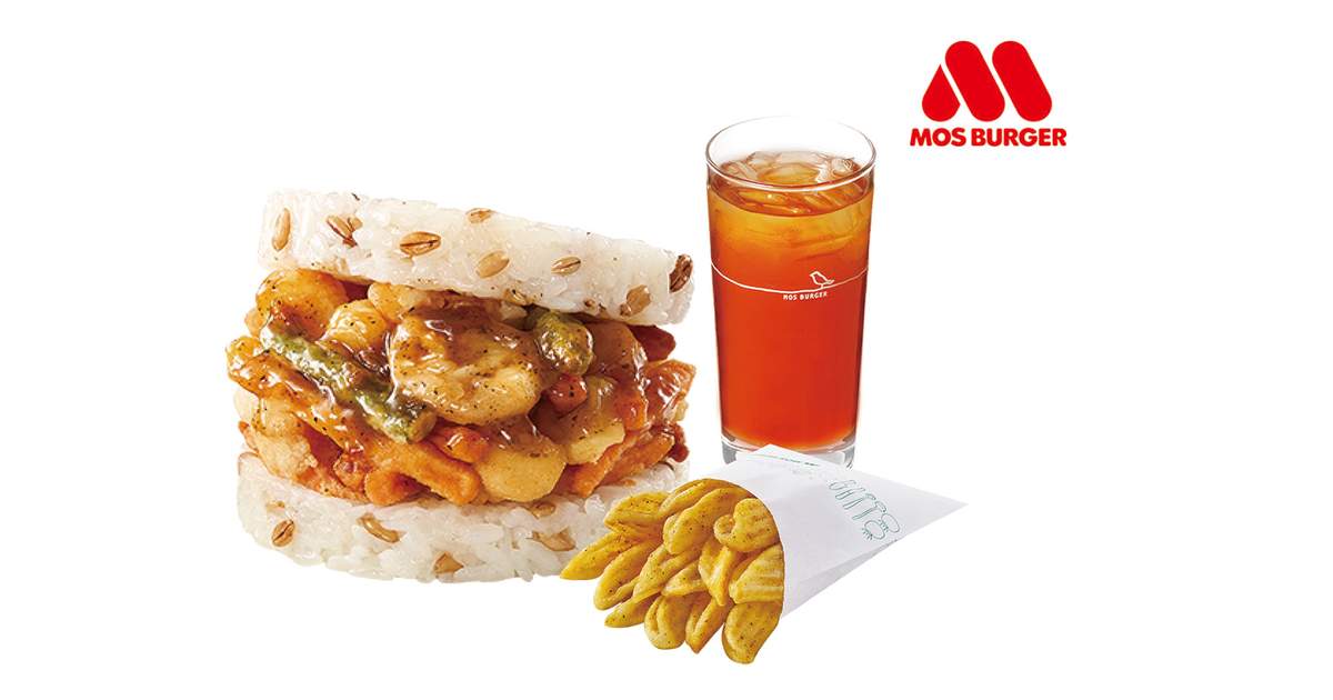 Mos Burger in Taiwan - Klook United States