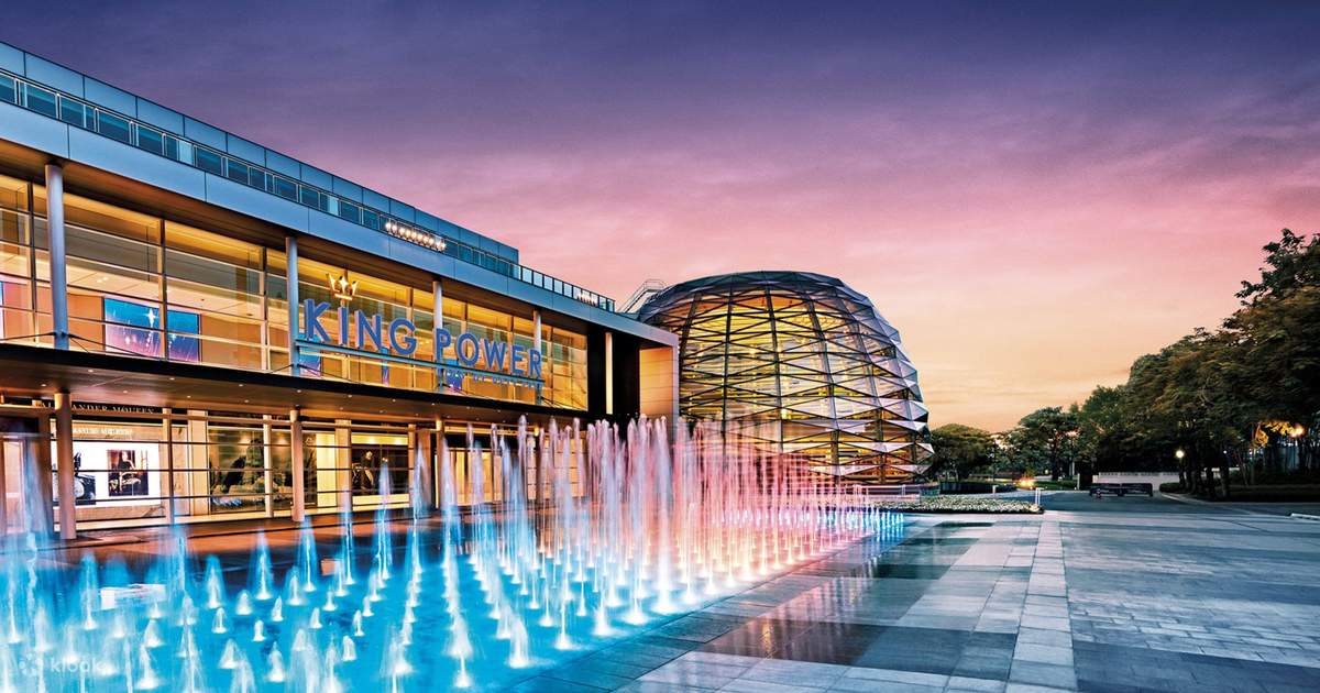 King Power Duty Free - Klook