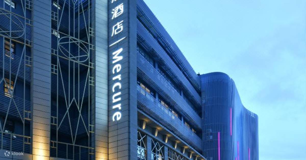 深圳南山深圳灣美居酒店住宿套餐 Klook 客路