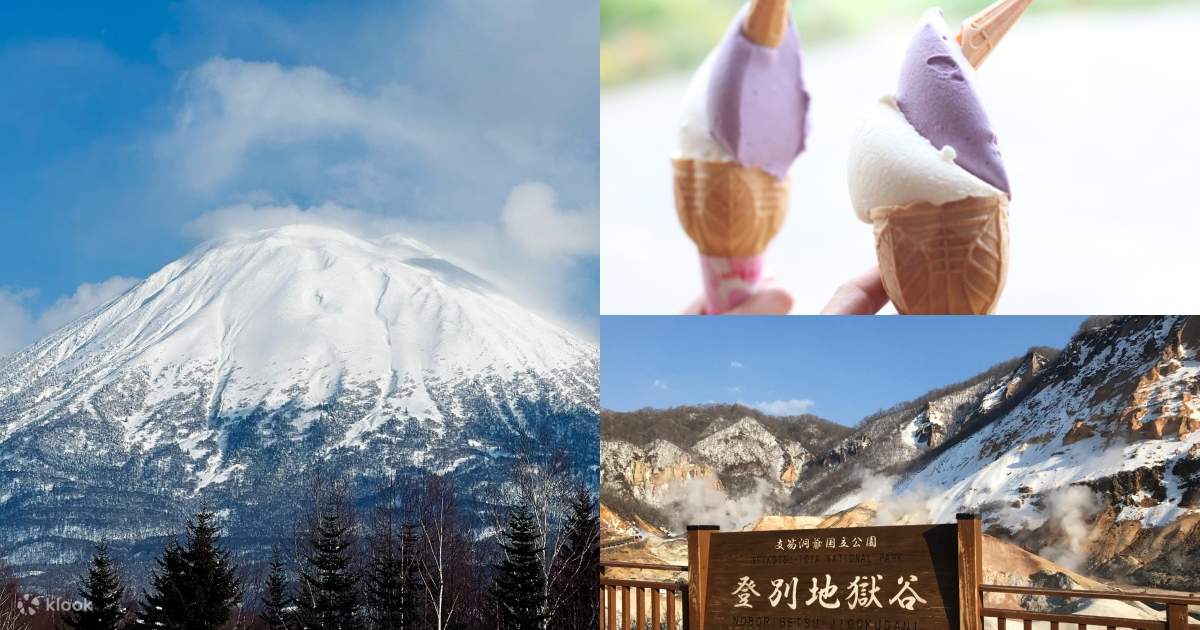 Lake Toya & Bear Ranch & Noboribetsu Hell Valley Day Trip - Klook
