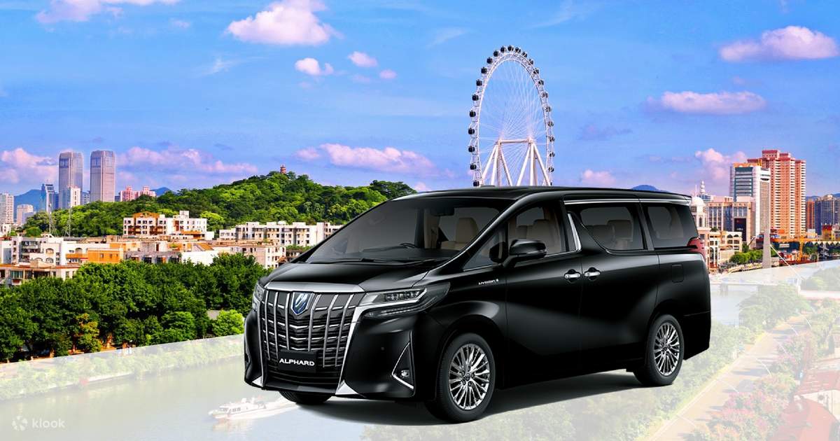 マカオと中山間の送迎サービス（7人乗りMPV） | Klook