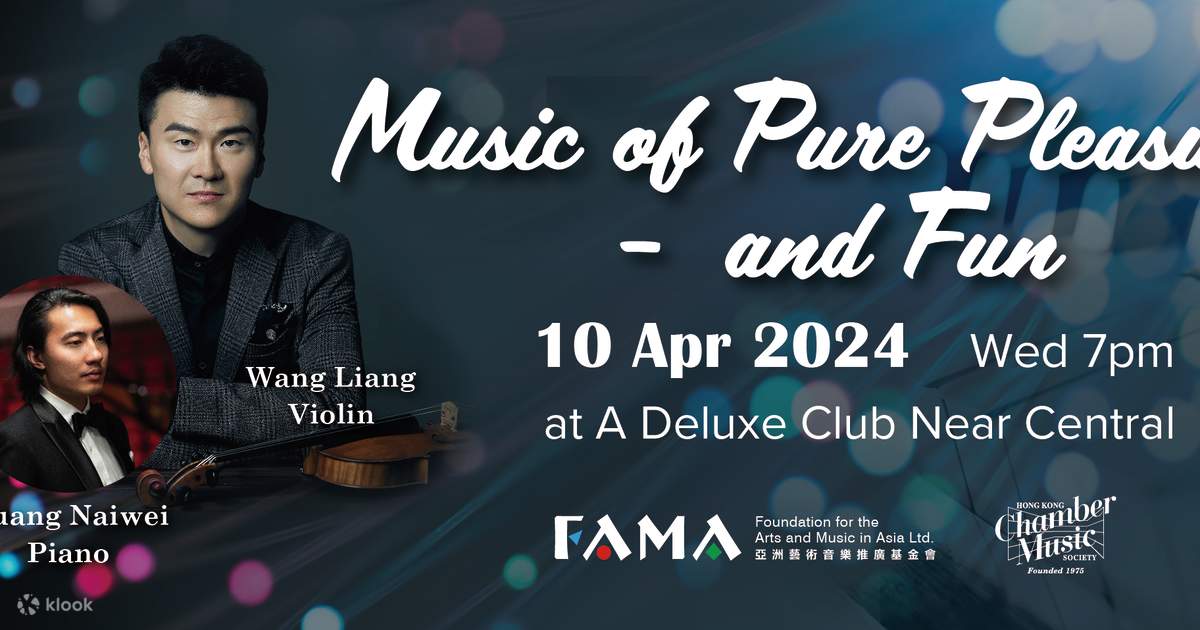 Wang Liang x Huang Naiwei Chamber Music Concert | Music of Pure ...