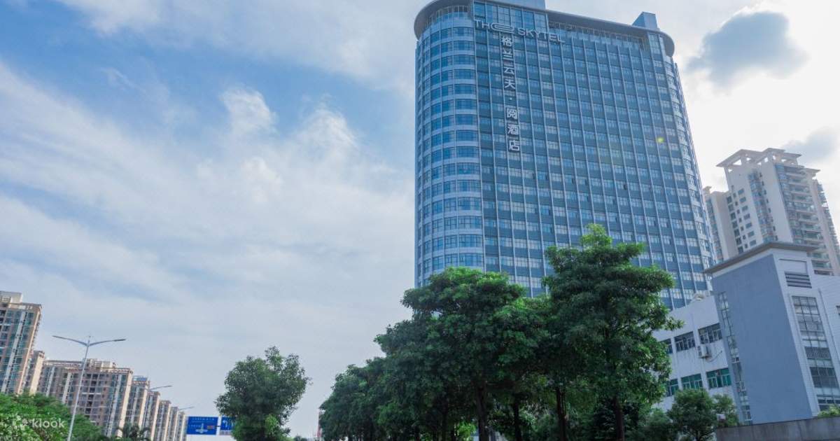 格蘭雲天閲酒店（深圳國際會展中心店）住宿套餐 Klook香港