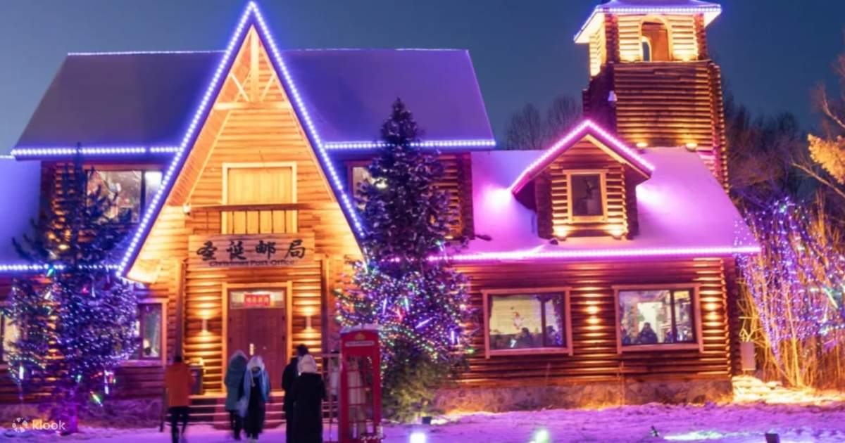 Mohe 4 days 3 nights charter - Klook Hong Kong