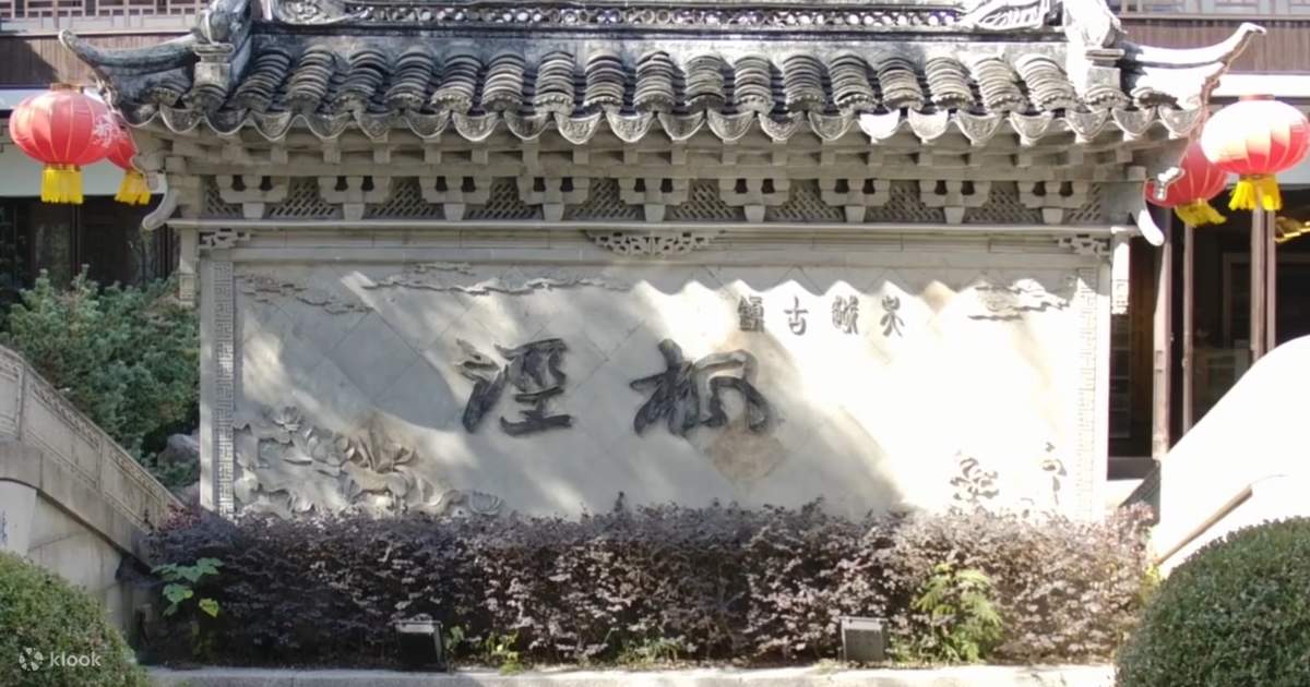 One-day tour of Fengjing Water Village and Jinshan Peasant Painting ...