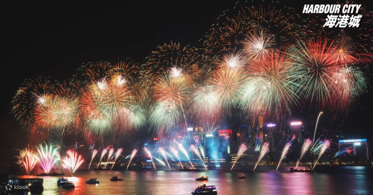 Pertunjukan Kembang Api Tahun Baru Imlek 2025 @Harbour City - Penukaran ...
