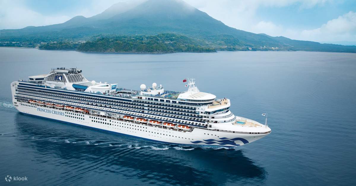 Diamond Princess 6 Nights Kyushu & Korea Cruise โดย Princess Cruise ...