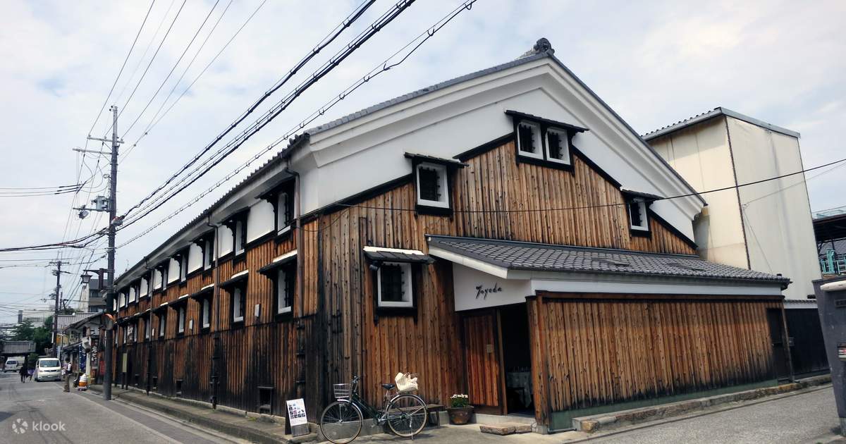 从京都出发：旧港镇和终极清酒品尝私人旅游 Klook客路