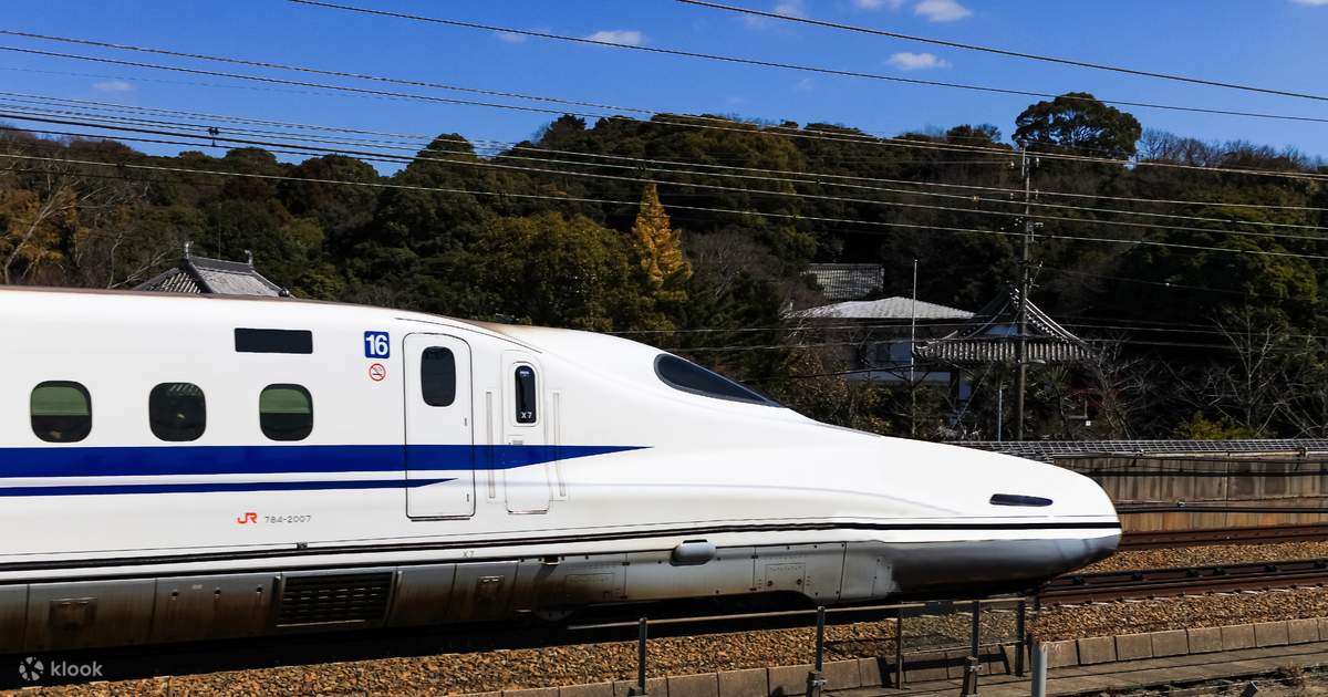 jr shinkansen - Klook Stati Uniti