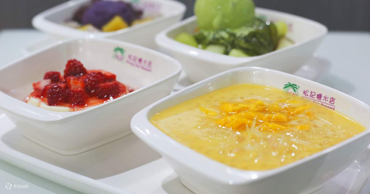 Chung Kee Dessert Discounted Cash Coupons in Hong Kong - Klook
