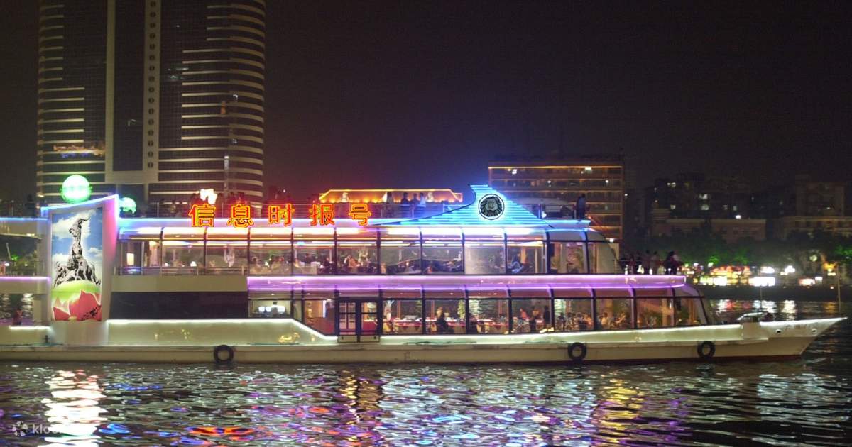 Crucero nocturno por el río Perla en Guangzhou, China - Klook Estados ...