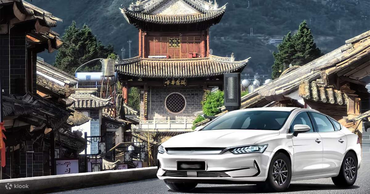 Dali Weishan Ancient City 1-Day Tour - Klook