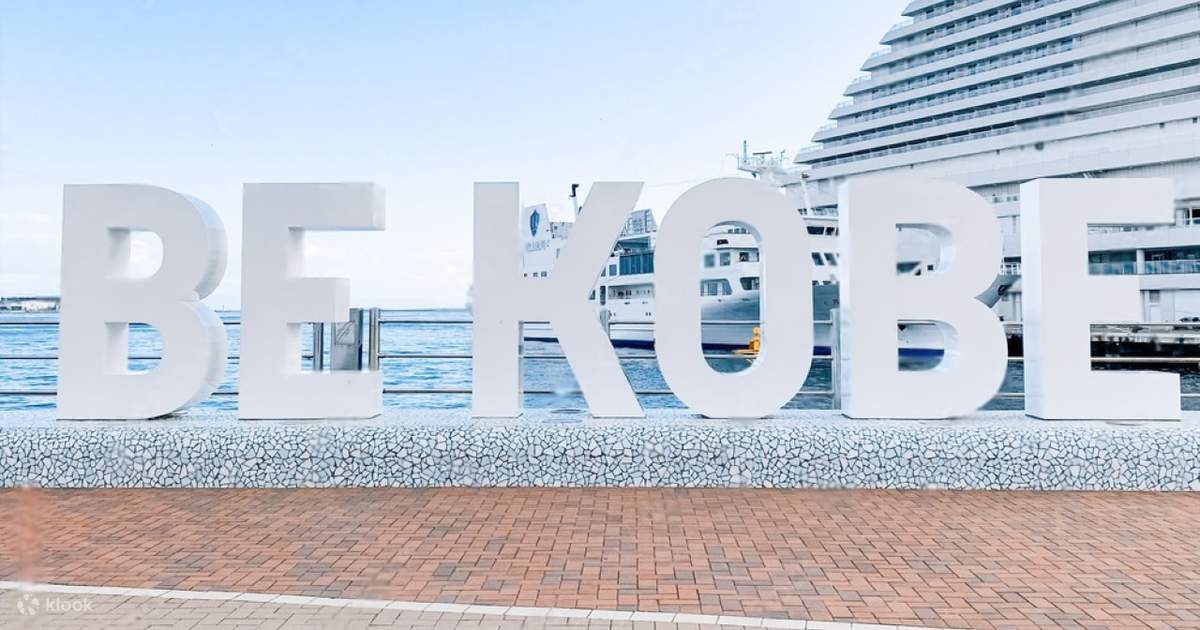 Kobe In A Day Tour Private Transportation - Klook Malaysia