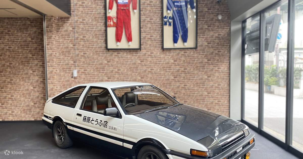 MR.HIRO CAR STUDIO Osaka 1 heure d'expérience privée initiale D - Klook