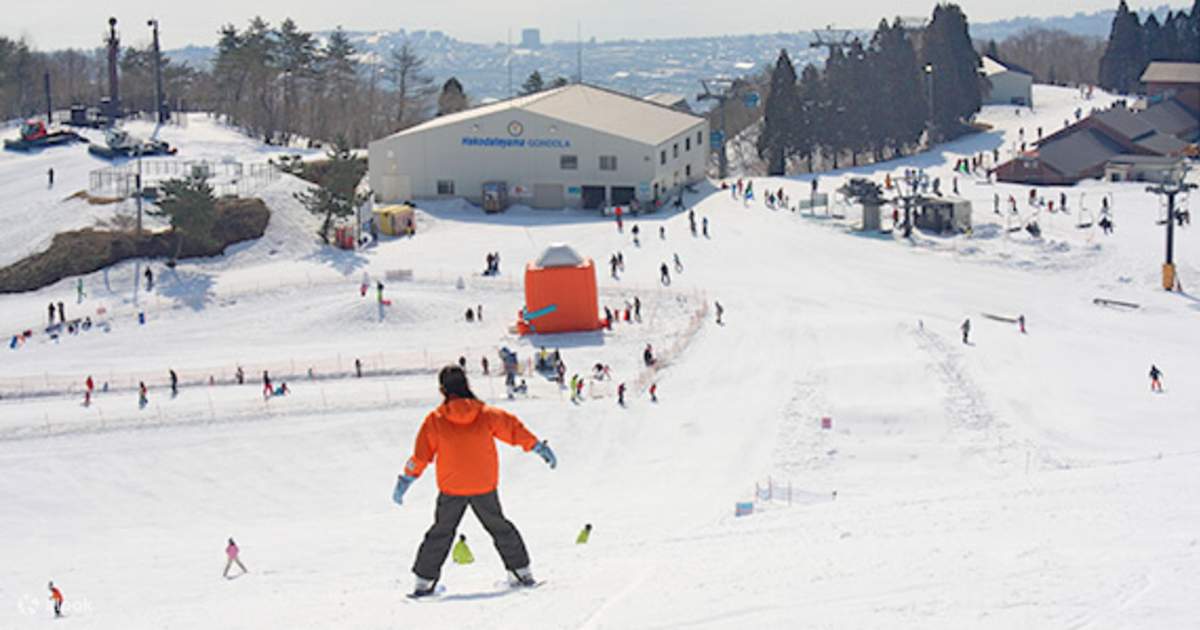 Hakodateyama Ski Resort Day Tour from Kyoto - Klook United States