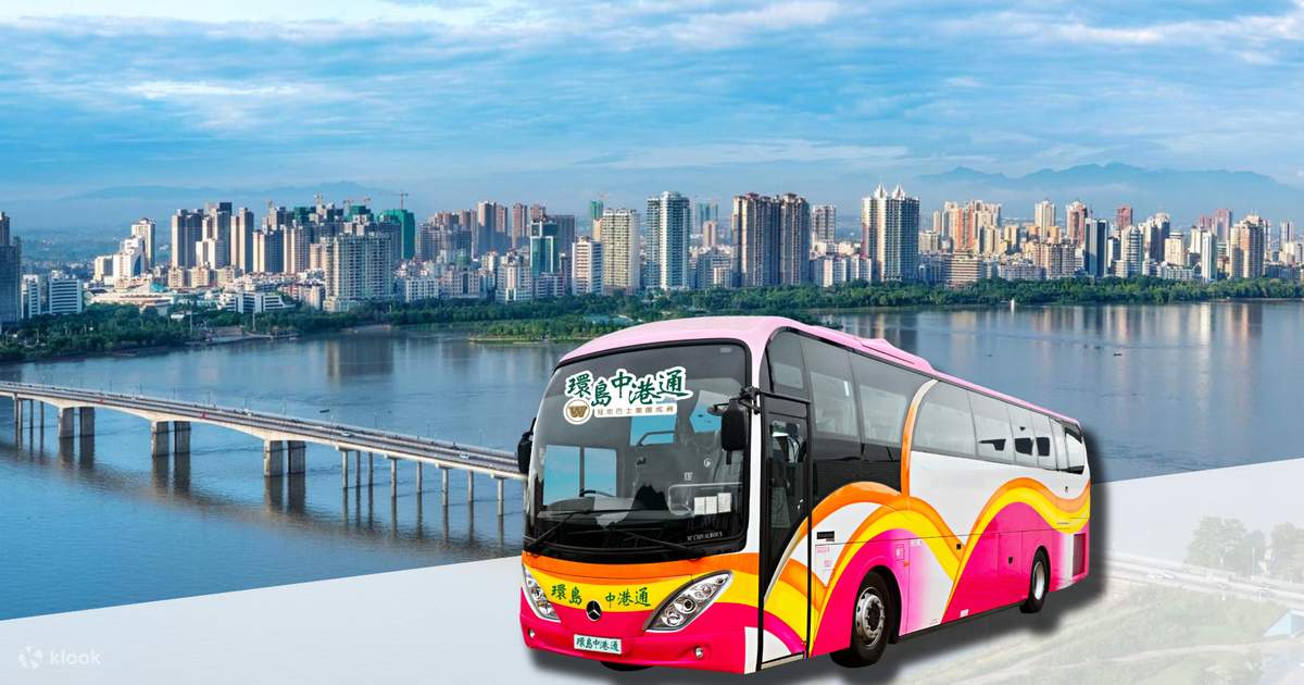 Billete abierto de autobús directo entre Hong Kong y Qingyuan operado ...