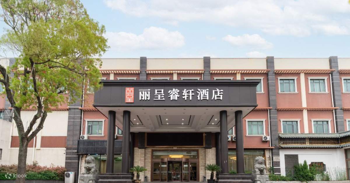 【迪士尼度假區】麗呈睿軒（上海國際旅遊度假區川沙酒店）住宿套餐 Klook 客路