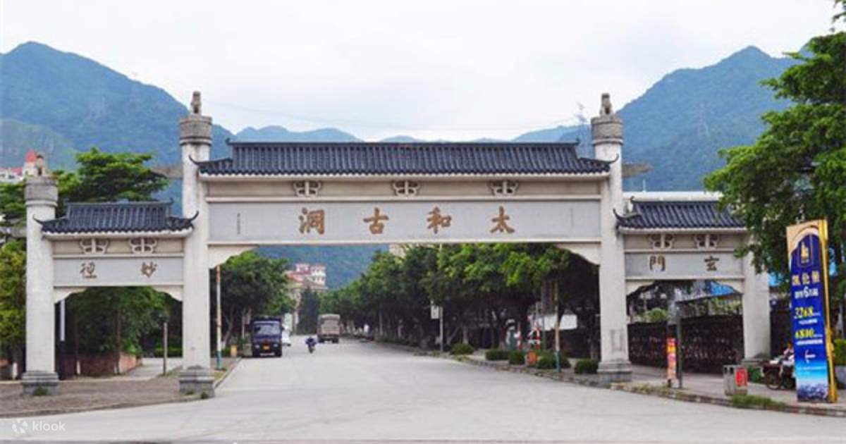 Ancient Qingyuan Taihe Cave Ticket Guangdong, China - Klook India