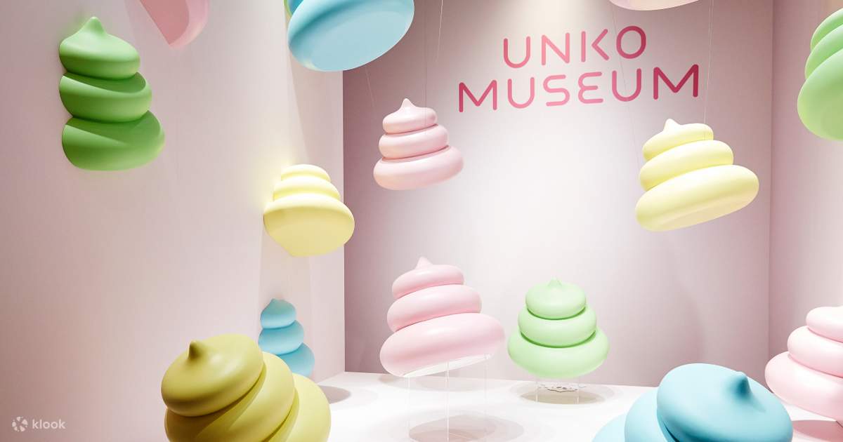 東京便便博物館門票（Unko Museum） - Klook香港