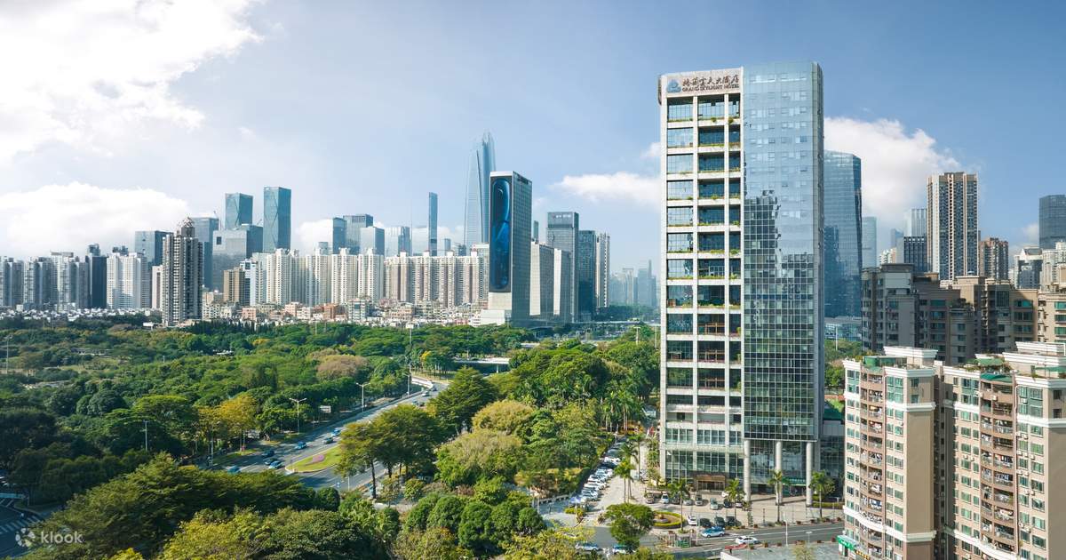 【緊鄰深圳中心公園】深圳花園格蘭雲天大酒店住宿套餐 Klook香港