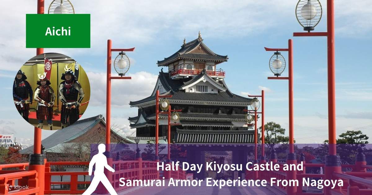 Halbtägiger Rundgang durch die Burg Kiyosu mit Samurai-Rüstungserlebnis ...