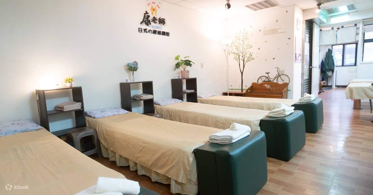 Taipei Kang Teacher Japanese Meridian Therapy Banqiao Branch & Kunyang ...