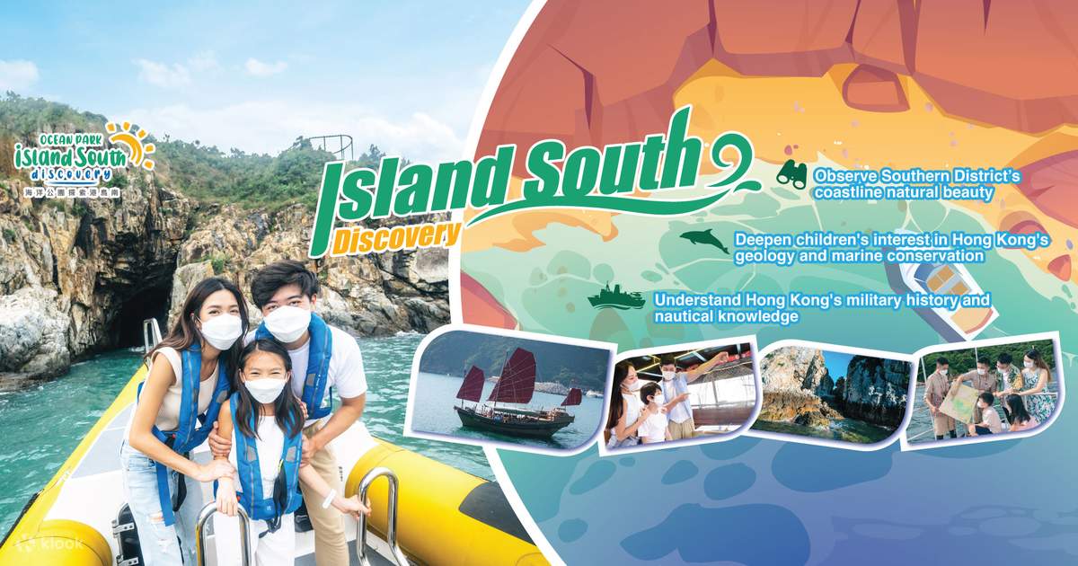 ocean-park-little-geologist-hong-kong - Klook