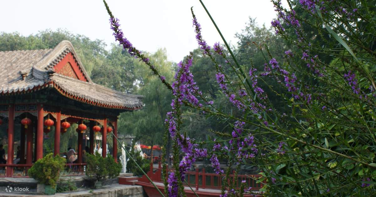 Tiket Rumah Agam Putera Kung di Beijing - Klook Amerika Syarikat
