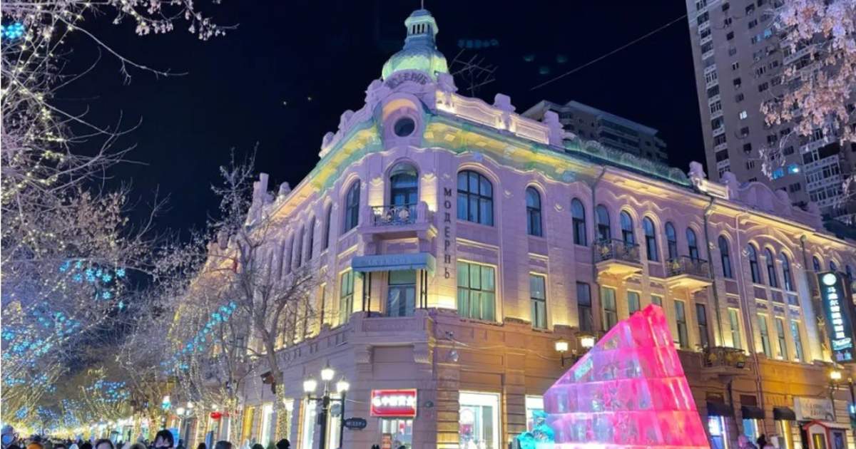 Harbin Scenic Day Tour (Including Harbin City Hotel Pickup) - Klook