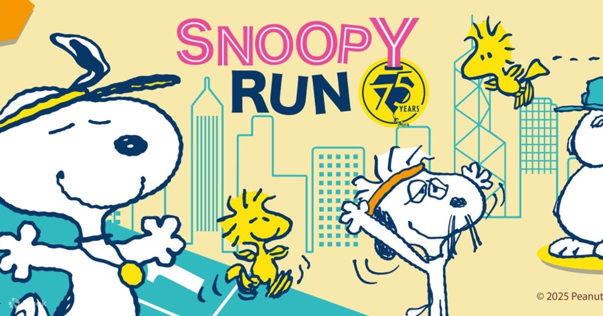2025 Snoopy 75th Anniversary Run - Klook Philippines