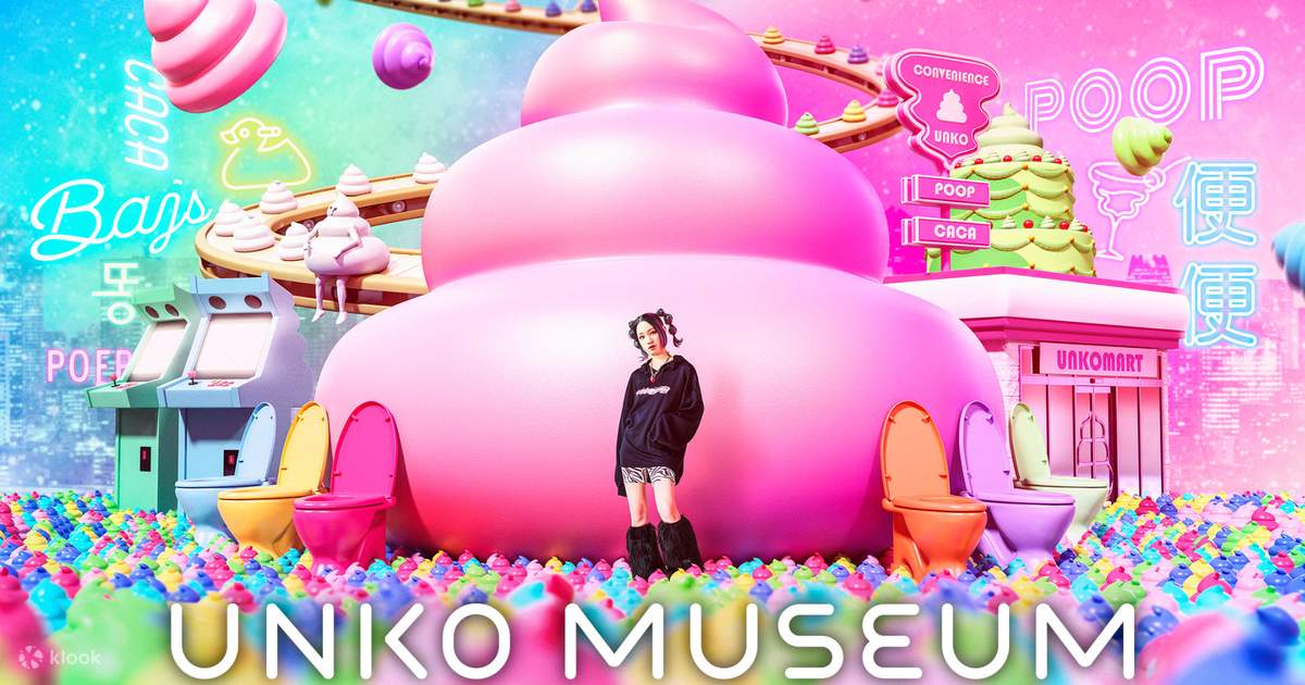 Unko Museum Tokyo Ticket - Klook