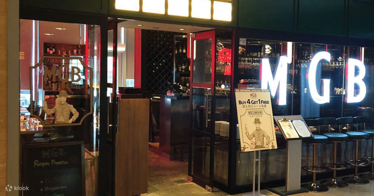 MGB Manhattan Grill Bar，觀塘 - Klook 客路
