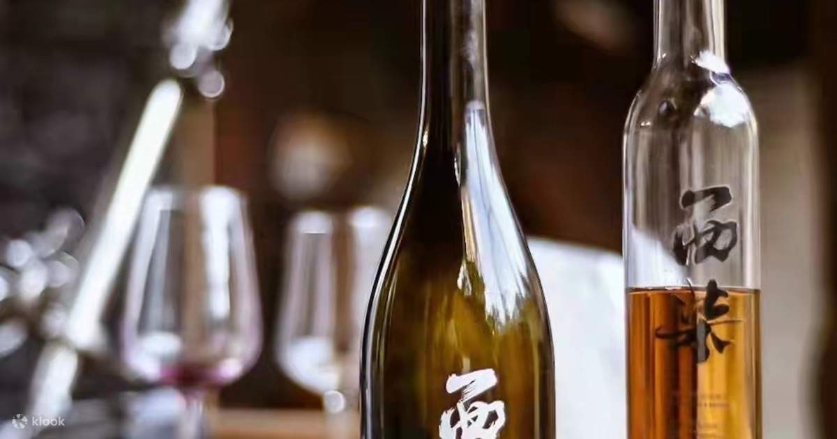 云南香格里拉产区高原葡萄酒品鉴 Klook客路
